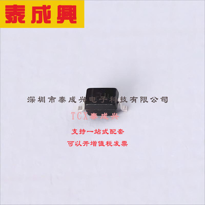 ESDLIN1524BJ ST(意法半导体) 35V,-50V-夹子-5A,-3A（8-20μs）-
