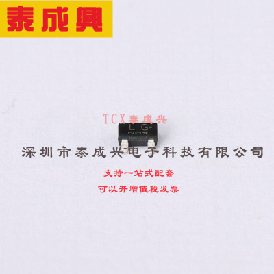 2SC2712-GR,LF(T TOSHIBA(东芝) 三极管(BJT) 150mW 50V 150mA NP