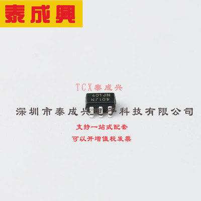DMN3401LDW-13 DIODES(美台) 场效应管(MOSFET) 290mW 30V 800mA