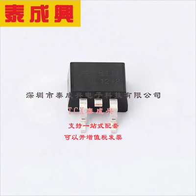 AOB411L AOS 场效应管(MOSFET) 187W；2.1W 60V 78A；8A 1个P沟道