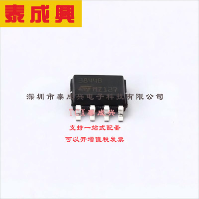 UC3844BD1013TR ST(意法半导体) AC-DC控制器和稳压器 48% 反激式