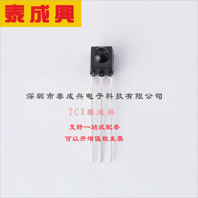 IRM-56384 EVERLIGHT(台湾亿光) 模数转换器 38Mhz红外接收头