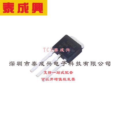 场效应管(MOSFET) TO-251 IRFU3410PBF 电流:31A 耐压:100V 1个N