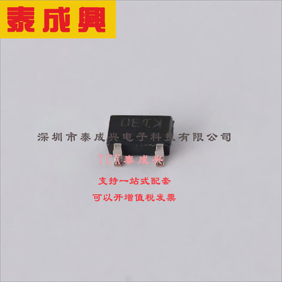 TSV991ILT ST(意法半导体) 运算放大器 10V/us 单路 1pA 20MHz SO