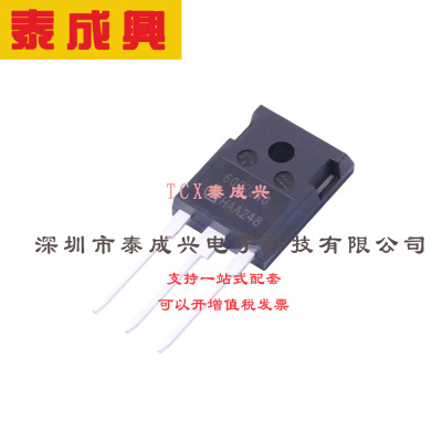 场效应管(MOSFET) TO-247 IPW60R040C7 C7功率晶体管 CoolMOS 600