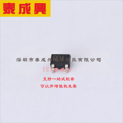 DTC614TUT106 ROHM(罗姆) 数字晶体管 200mW 20V 600mA 1个NPN-预