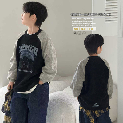 大E小e童装星球印花拼色加绒卫衣