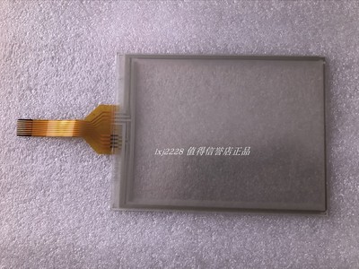 全新贝加萊 4PP220.0571-45 4PP320.0571-01 触摸板 外屏