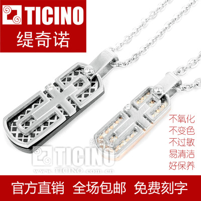 百搭定情信物吊坠