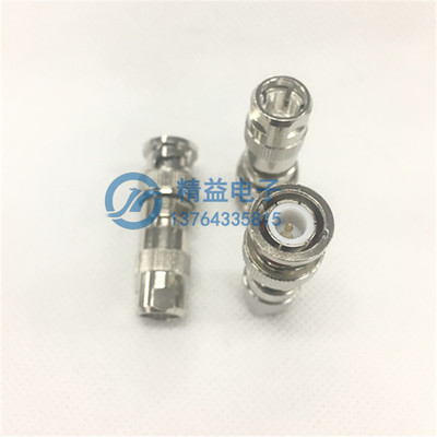 高频同轴连接器BNC-J-5镀银接头SQ9 (SBNC)J-5 公头内针兼容Q9