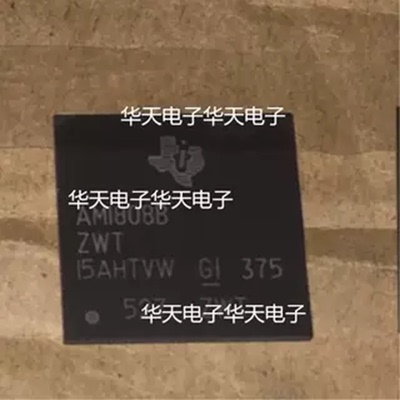 AM1808BZWT3  NFBGA361全新原装AM1808B