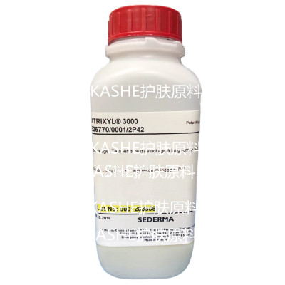 Matrixyl 3000胜肽抗/皱复合多肽护肤原料紧致提拉基肽细纹英国