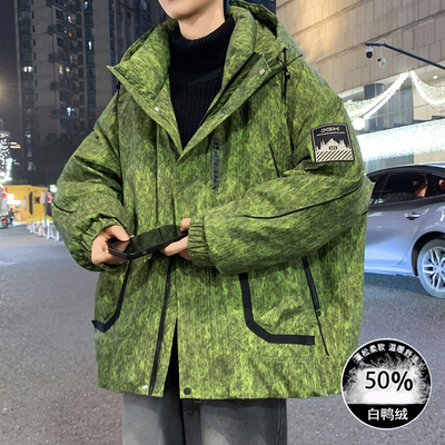 冬季新款白鸭绒外套男生羽绒服大学生加厚保暖青少年防寒衣男装士