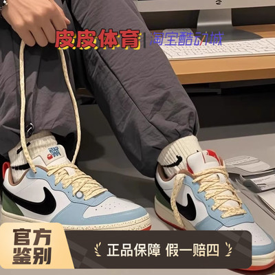 耐克NikeCourt低帮休闲板鞋