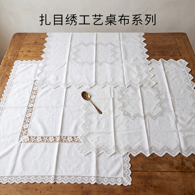 扎目绣防水防油防滑长方桌布