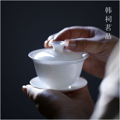 大撇口不烫手薄胎骨瓷盖碗