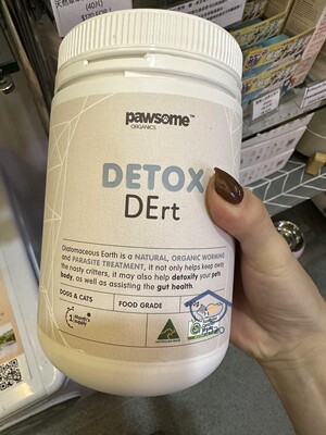 猫狗驱虫粉DETOXDERT