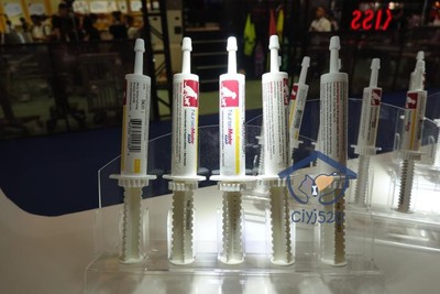 带防伪现货美国添赐力