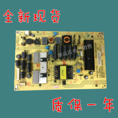 LED42X8100PDE34008325电源板