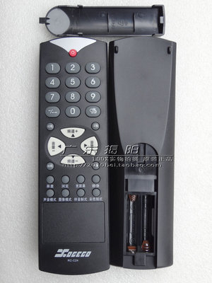 适用于厦华电视遥控器 RC-C24 TW29107 TW2966 TW3466