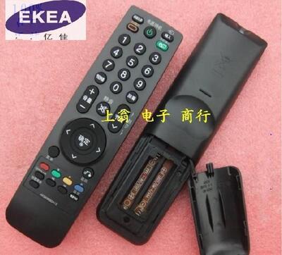 适用于适用于LG电视遥控器42LH50FR 47LH50FR 42LF30FD