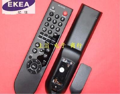 包邮全新康佳LC32GS82C LC37GS82C LC42GS82DC LC46GS82DC