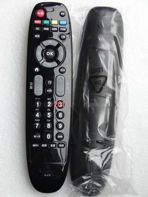 适用 长虹平板电视遥控器RL67K 3D502000I 3D42C3100 3D47C3300i