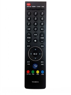 适用创维42/47/49/55/E730A天赐电视遥控器YK-6901H通用YK-6901J