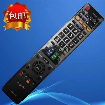 原装款夏普电视遥控器GB025WJSA GB108WJSA GB043WJSA GA943WJSA