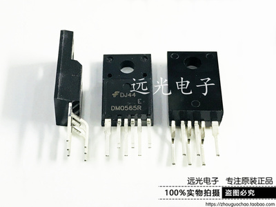 FSDM0565RTO220F-6仙童电源管理