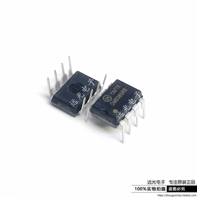 DM0365RBFSDM0365RNB电源管理IC