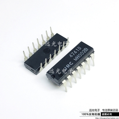 丝印4741DNJM4741DDIP-14全新