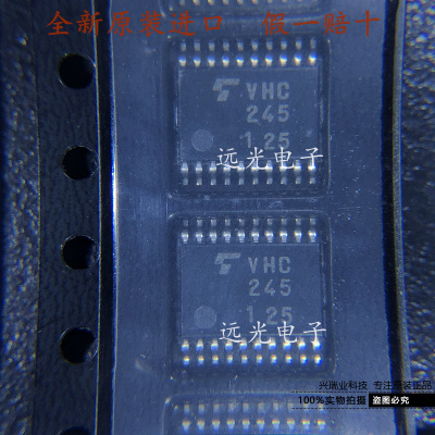 TC74VHC245FT逻辑芯片TSSOP-20