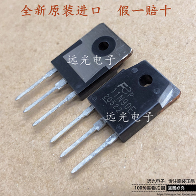 全新原装FMH11N90E场效应管TO-3P
