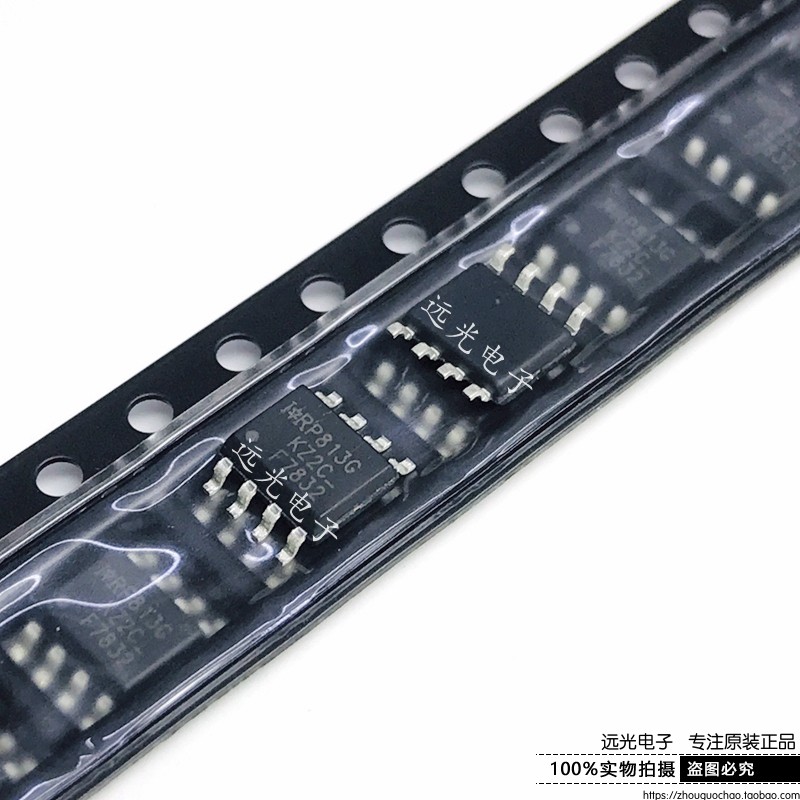 全新原装进口 IRF7832 IRF7832TRPBF贴片 SOP-8假一赔十_虎窝淘