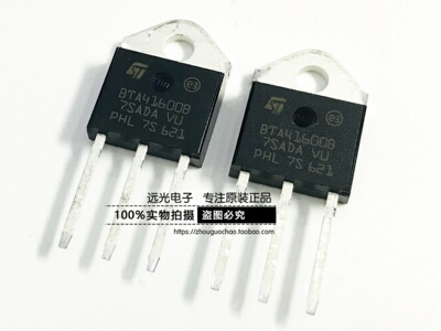 BTA41600BBTA41-600B三极管TO3P