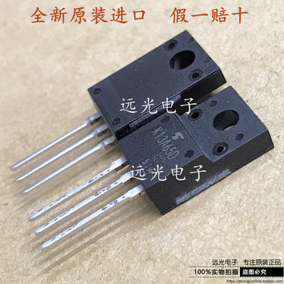 TK13A65D场效应管13A650VTO220F