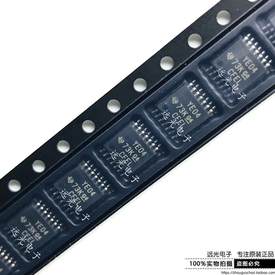 全新原装进口TXB0104PWR丝印YE04