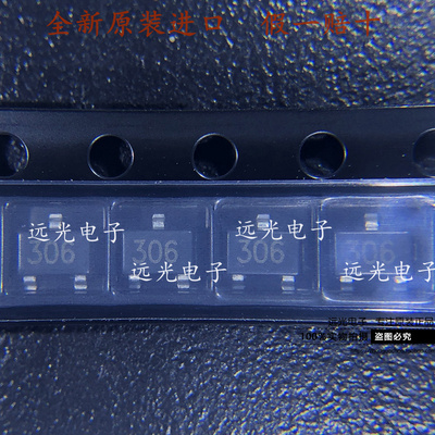 全新A1306LLHLX-9-T传感器SOT-23