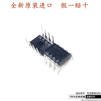 丝印24C02WPM24C02-WBN6PDIP-8