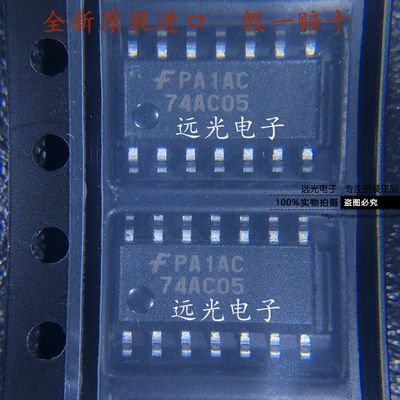 全新原装进口 丝印:74AC05 74AC05SCX 贴片 SOP-14 逻辑芯片