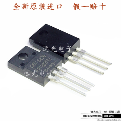 UF1002FCT快恢复二极管ER1002FCT