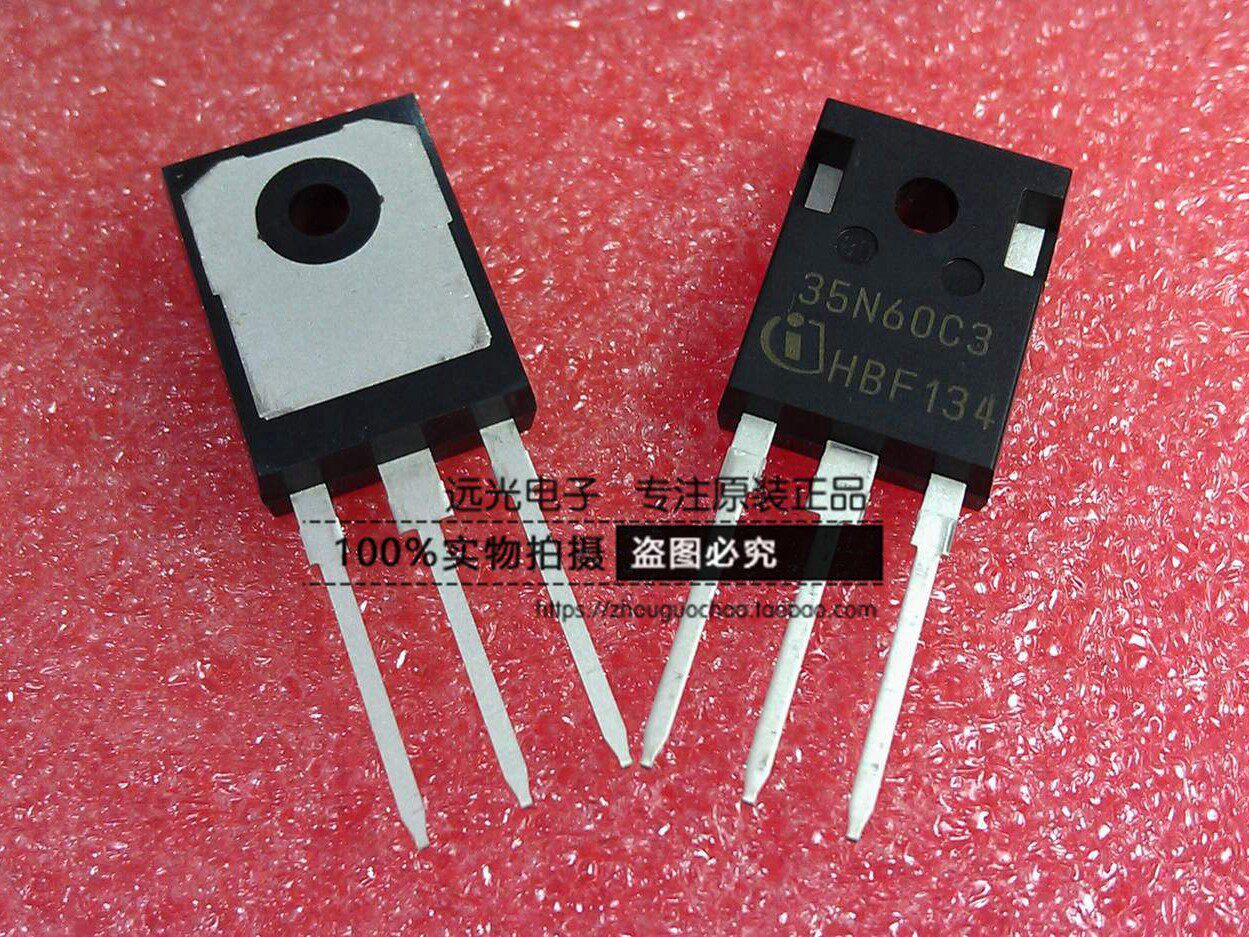 全新原装进口 35N60C3 SPW35N60C3 场效应管 TO-247 假一赔十_虎窝淘