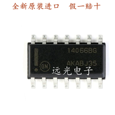 MC14066BDR2G丝印14066BGSOP-14