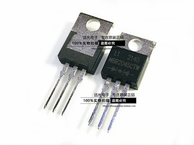 MBR2045CTWLT光宝肖特基二极管
