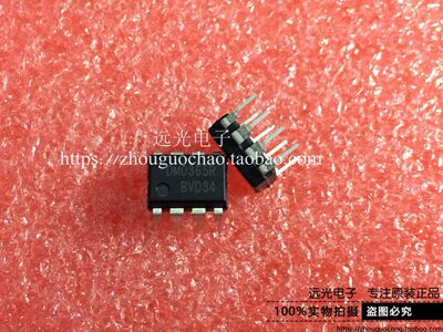 丝印DM0265RBFSDM0265RNBDIP-8