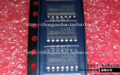 全新原装进口L6563TRSOP14贴片