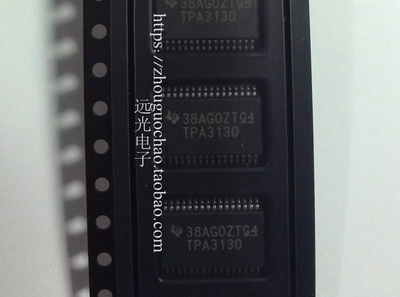 TPA3130D2DAPRTI贴片HTSSOP-32