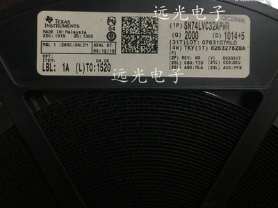 SN74LVC32APWRLC32A贴片TSSOP14