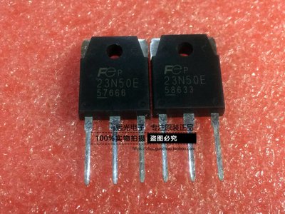 全新原装进口FMH23N50E场效应管